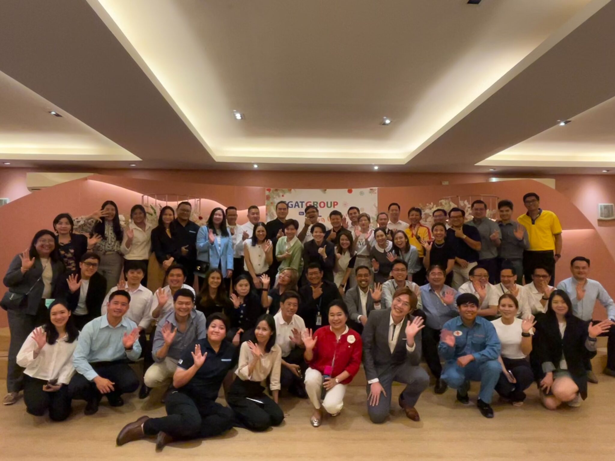EGATi เข้าร่วมงาน EGAT Group for All Meeting - EGATi