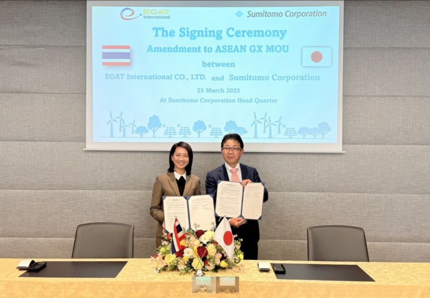 EGATi and Sumitomo Expand Clean Energy Partnership with Amended MOU - EGATi